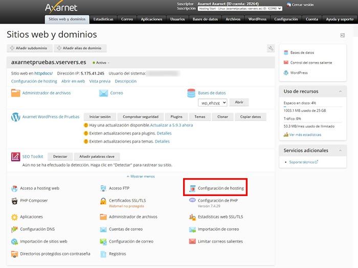 Cambiar de HTTP a HTTPS con un certificado SSL 【Pasos】